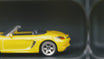 Mascar Ultima - Collector Edition (With Cover) – Mascar Displays
